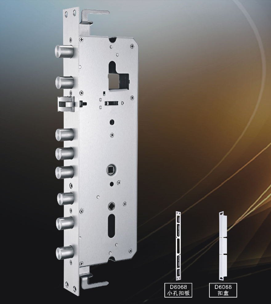 D6054（下把手） - 中山无敌虎锁业有限公司